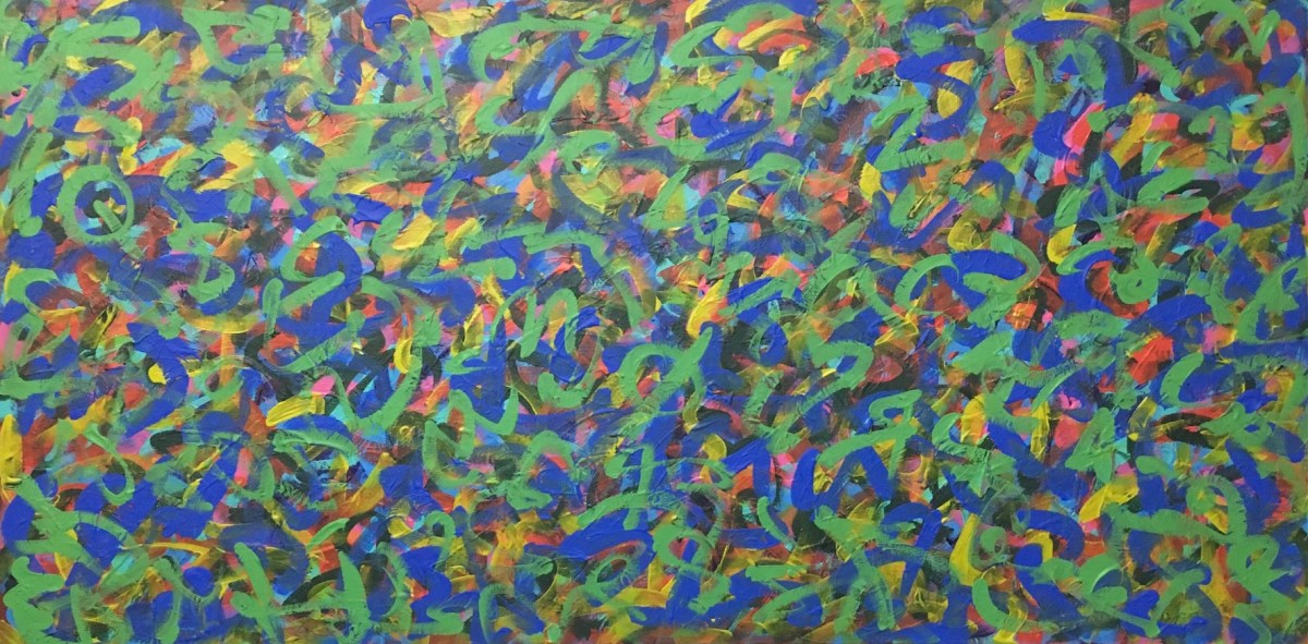 The Jungle Line – Bohemian Dork